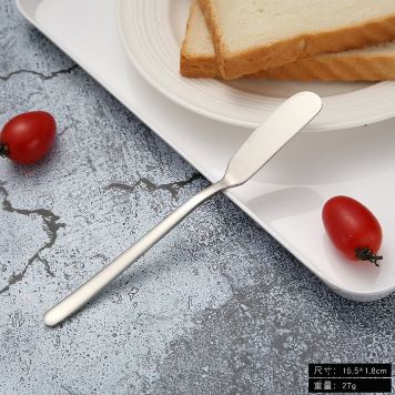 Jual Pisau Butter Roti Stainless Steel Premium / Pisau Oles Mentega ...