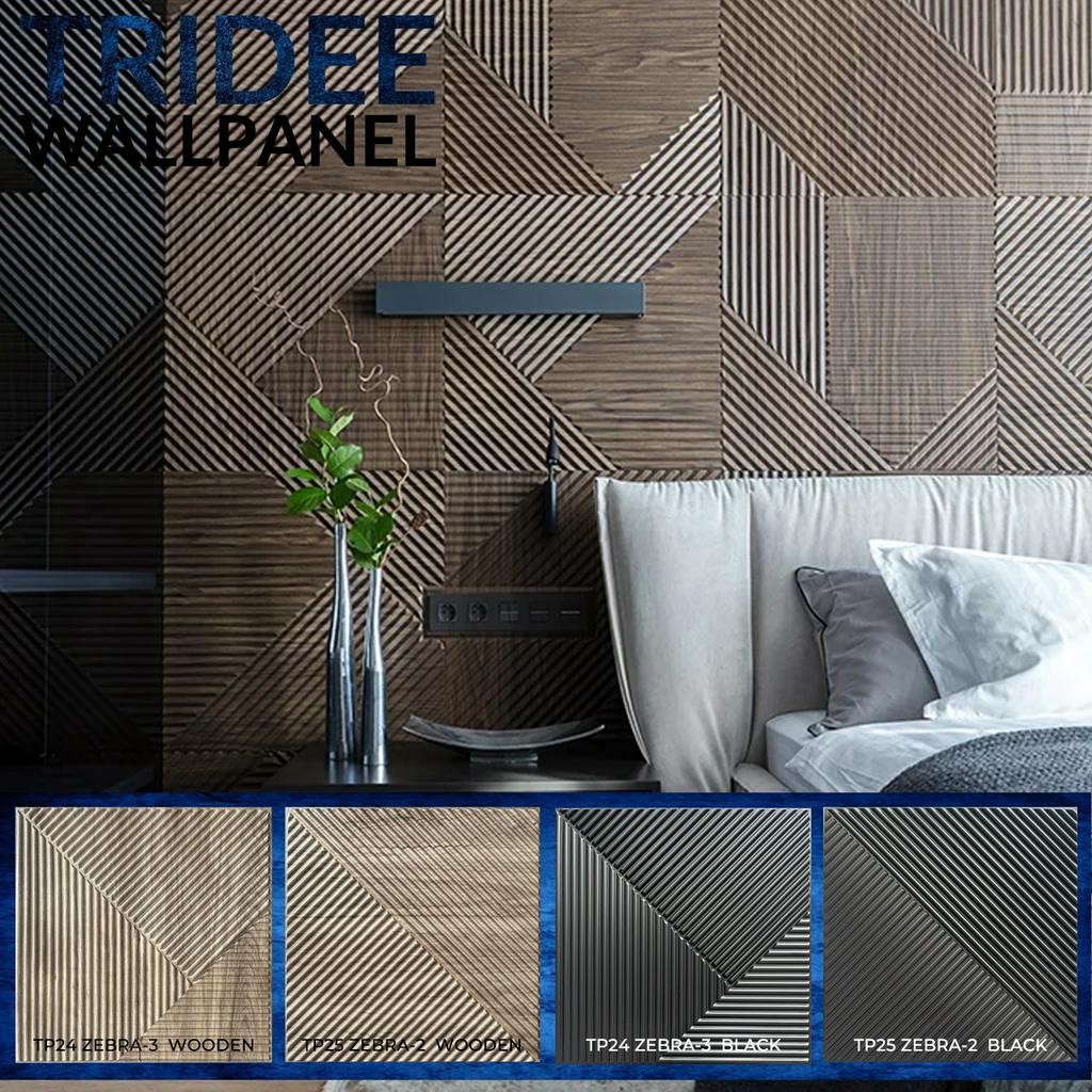 Jual TRIDEE WALLPANEL WOODEN | WALLPAPER DINDING DEKORASI | WALL PANEL ...