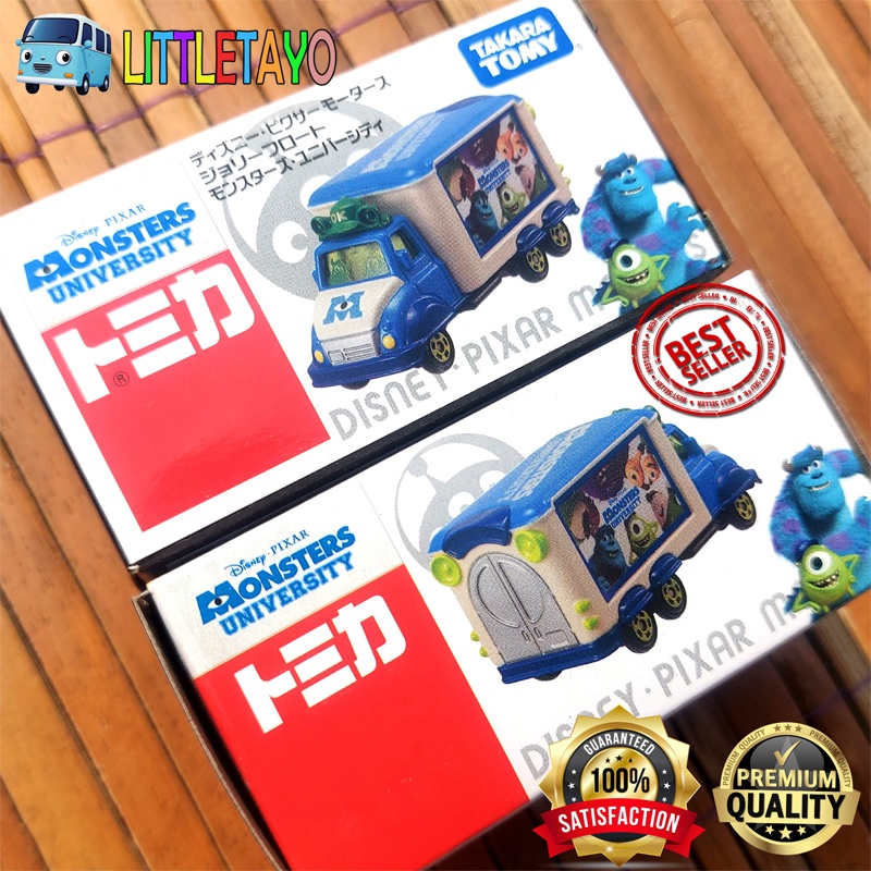 Jual TOMICA DISNEY JOLLY FLOAT MONSTER UNIVERSITY SALLY MIKE ORIGINAL TAKARA TOMY | Shopee Indonesia