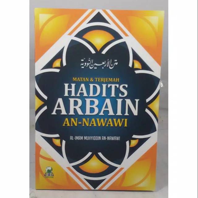 Jual Matan dan Terjemah Hadits Arbain An Nawawi - Darul Haq | Shopee ... Jual Matan dan Terjemah Hadits Arbain An Nawawi - Darul Haq | Shopee ...