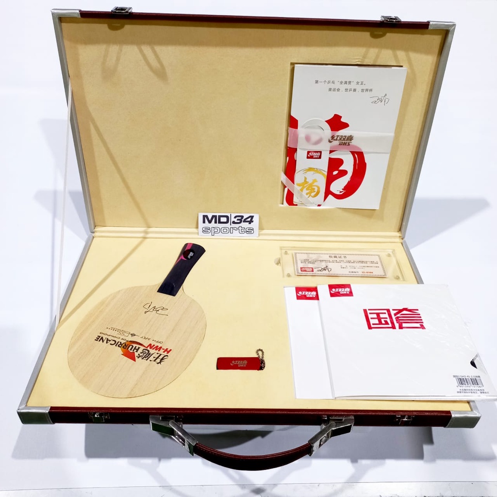 Jual KAYU DHS SET WANG NAN CLASSIC - LIMITED EDITION - FULL SET / Kayu / Blade / Bet pingpong ...