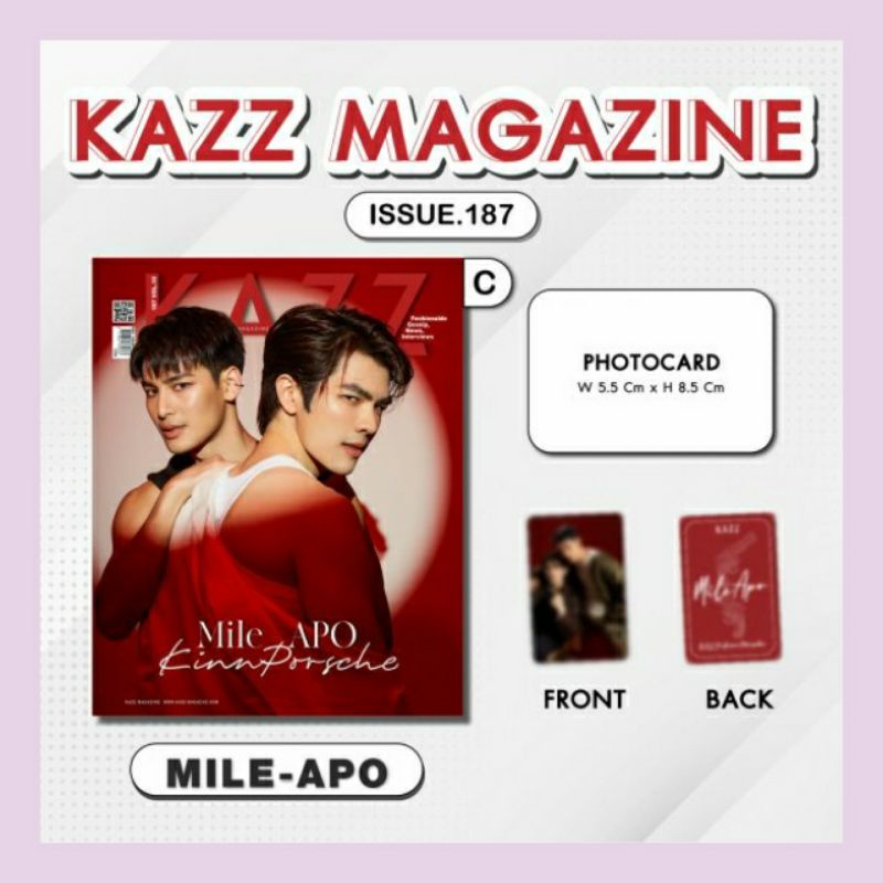 Jual SHARING OFFICIAL PHOTOCARD MILEAPO X KAZZ MAGAZINE KINNPORSCHE THE SERIES | Shopee Indonesia