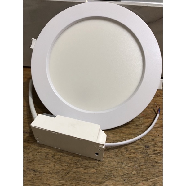 Jual Lampu Led Downlight | Shopee Indonesia