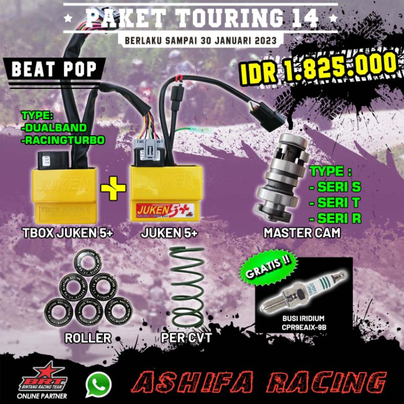 Jual PAKET TOURING 14 BRT ( BEAT _SCOOPY_BEAT STREET ) | Shopee Indonesia