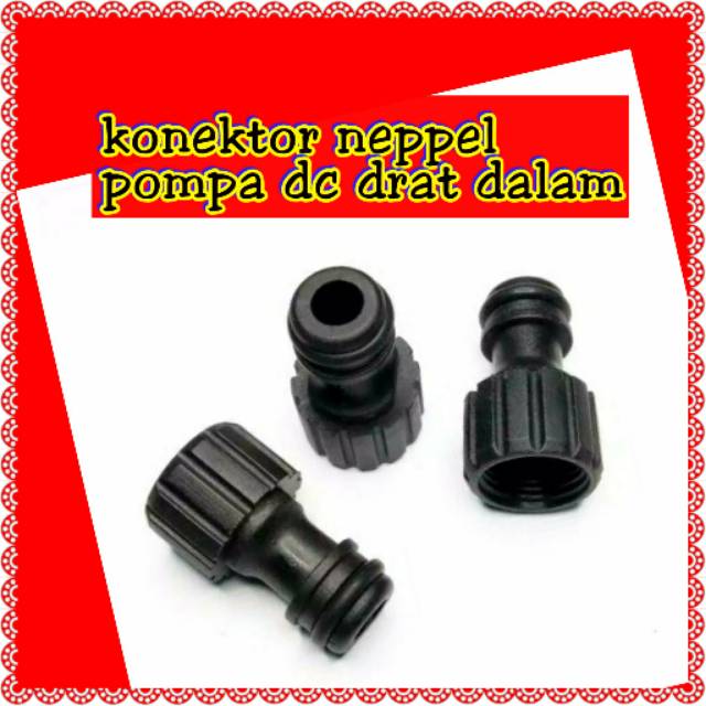 Jual NEPPEL POMPA DC / KONEKTOR POMPA DC 12V / CONEKTOR POMPA DC DRAT ...