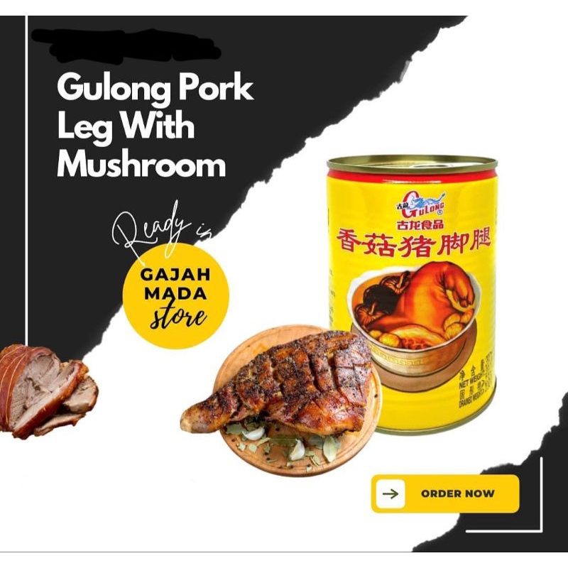 Jual Gulong pork leg with mushroom 397gr/Kaki babi dalam larutan garam ...