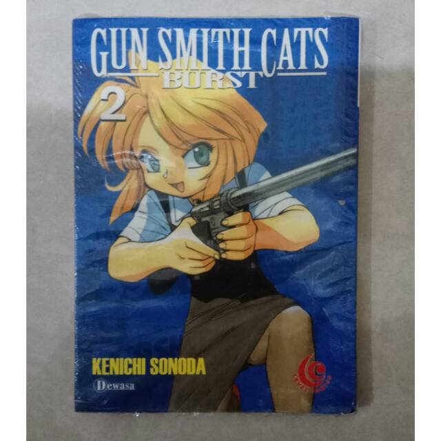 Jual Komik Gun Smith Cats Burst by Kenichi Sonoda | Shopee Indonesia