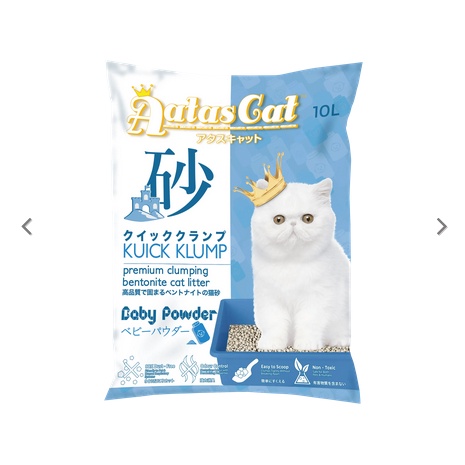 Jual AATAS CAT KUICK KLUMP BENTONITE LITTER 10L | Shopee Indonesia