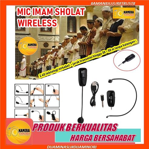 Jual Paket lengkap Mic Imam sholat TANPA KABEL teknology 2,4G / UHF MIC ...