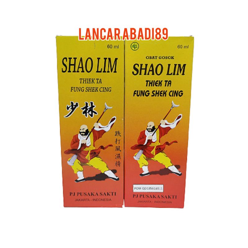 Jual Shaolim / shao lim - minyak obat gosok nyeri sendi , sakit otot ...