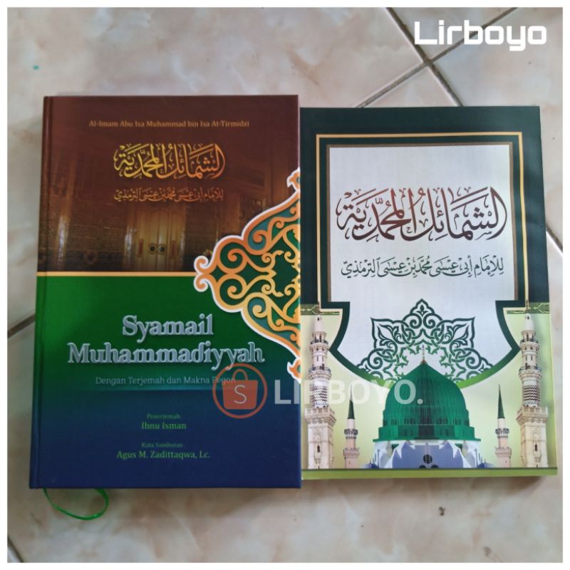 Jual paket terjemah Kitab Syamail Muhammadiyah kosongan gundul 3 bahasa ...