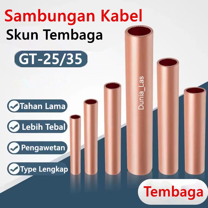 Jual 4PCS Skun Scun GT-25 GT-35 Sambungan Kabel Tembaga 25mm 35mm ...