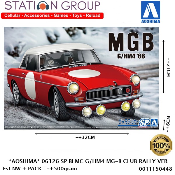 Jual AOSHIMA 06126 SP BLMC G-HM4 MG-B CLUB RALLY VER - MODEL KIT ...