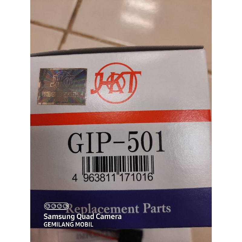 Jual Fuel Pump Pompa Minyak Bensin GIP-501 Toyota Avanza Toyota Rush ...