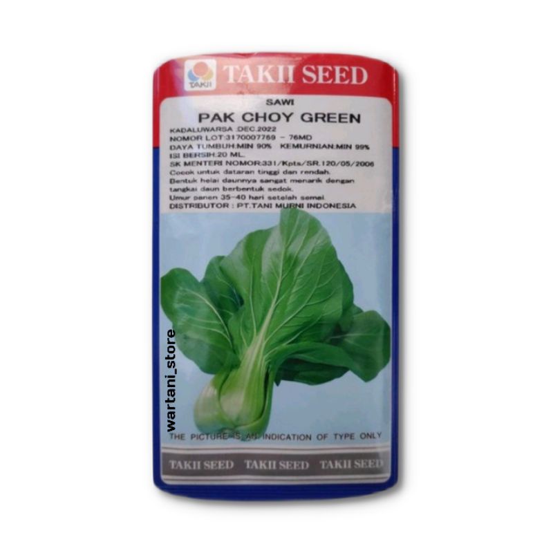 Jual Benih Sawi Pak Choy Green Takii Seed | Shopee Indonesia