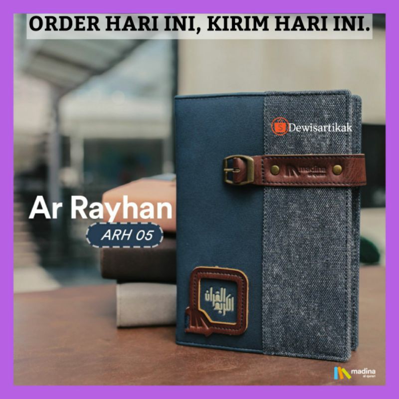 Jual Al Quran Madinah Ar Rayhan | Shopee Indonesia