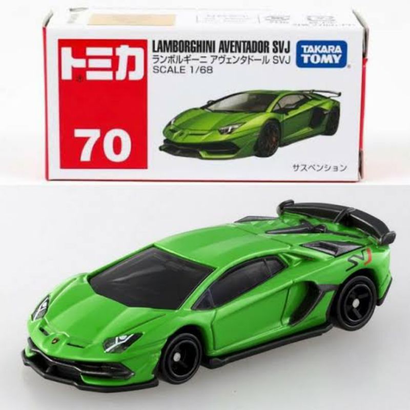 Jual TOMICA LAMBORGHINI AVENTADOR SVJ GREEN HIJAU TAKARA TOMY DIECAST ...