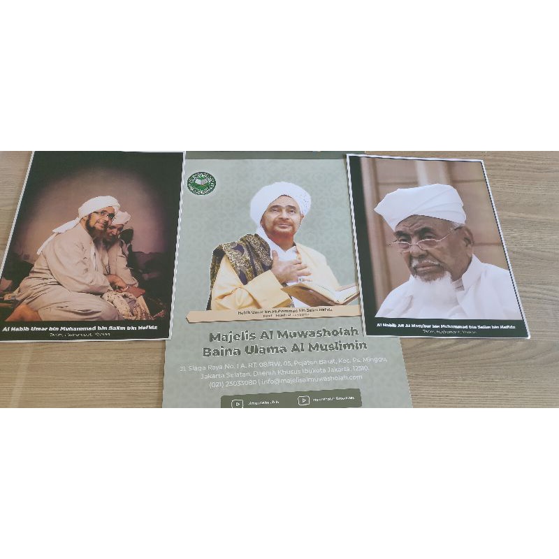 Jual Kalender 2022 majelis almuwasholah+bonus 2 poster | Shopee Indonesia
