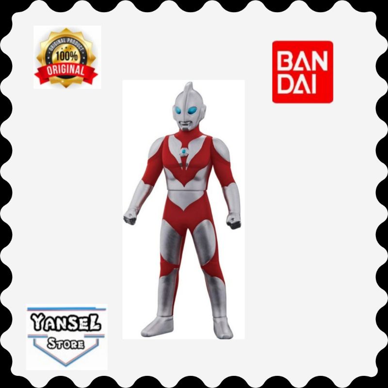 Jual Bandai Ultraman Hero Series ex Ultraman Powered | Shopee Indonesia