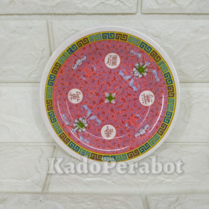 Jual piring meishing 306 - piring haka dimsum - piring kuotie - piring ...