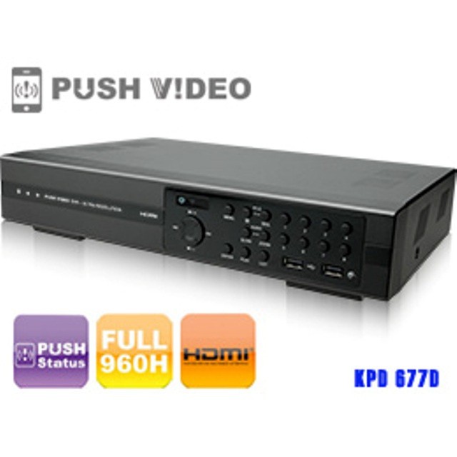 Jual DVR Standalone Avtech KPD 677 HDMI 8 channel | Shopee Indonesia