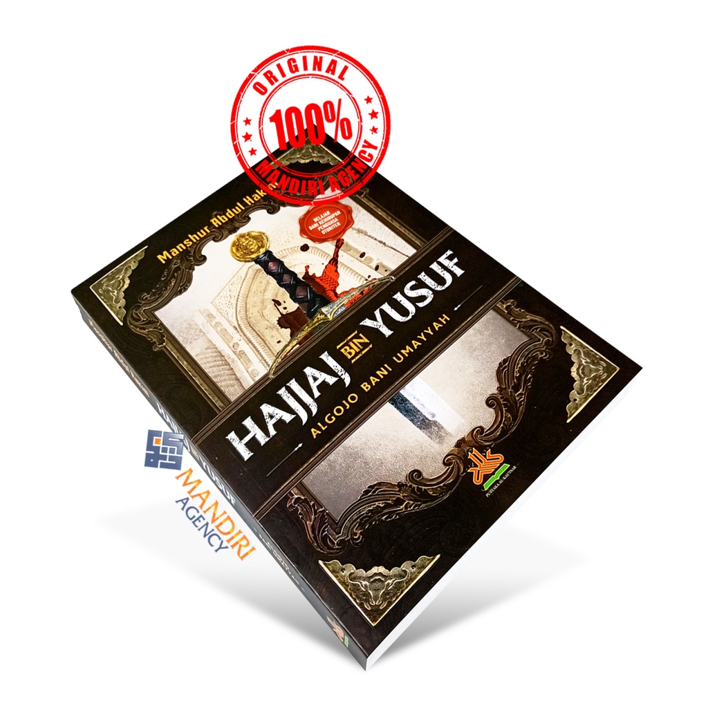 Jual Hajjaj bin Yusuf - Algojo Bani Umayyah - PAK | Shopee Indonesia