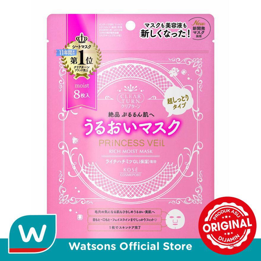 Jual Kose Cosmeport Clear Turn Princess Veil Rich Moist Mask | Shopee ...