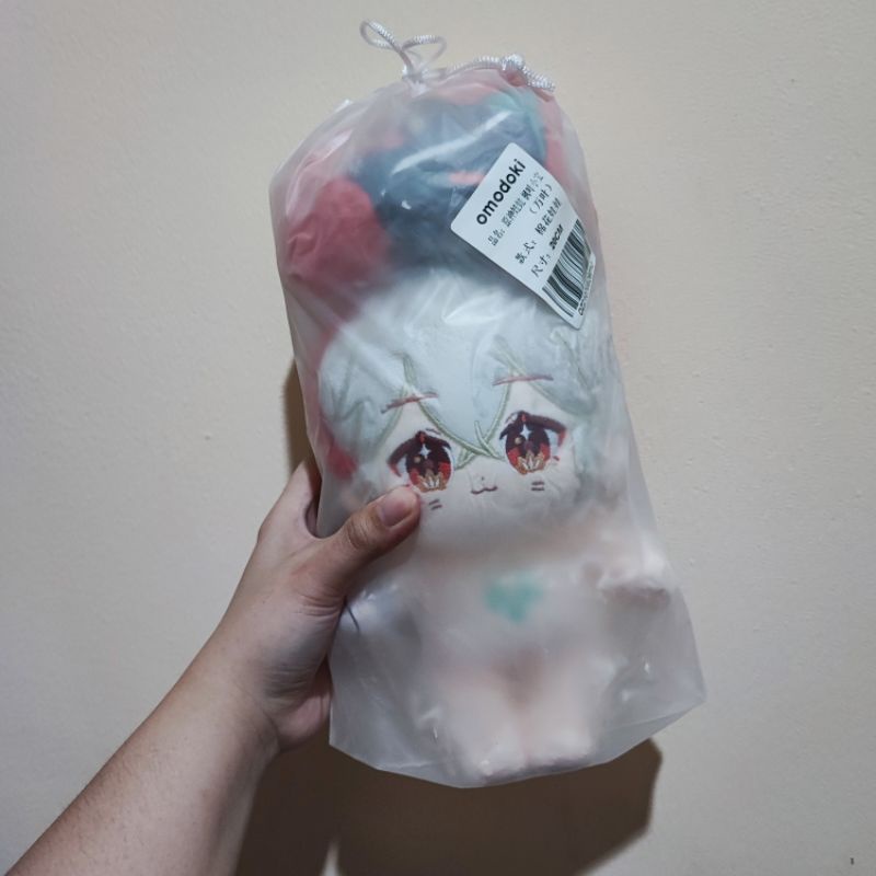 Jual Omodoki Kazuha & Klee Genshin Doll Plush 20cm | Shopee Indonesia