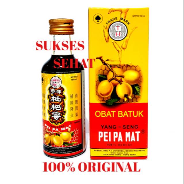 Jual PEI PA MAT / YANG-SENG - OBAT BATUK BERDAHAK & BATUK KERING ...