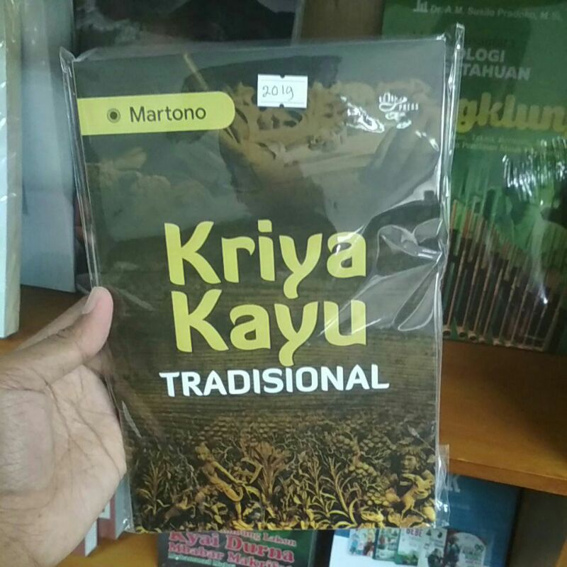 Jual Kriya Kayu Tradisional Martono | Shopee Indonesia