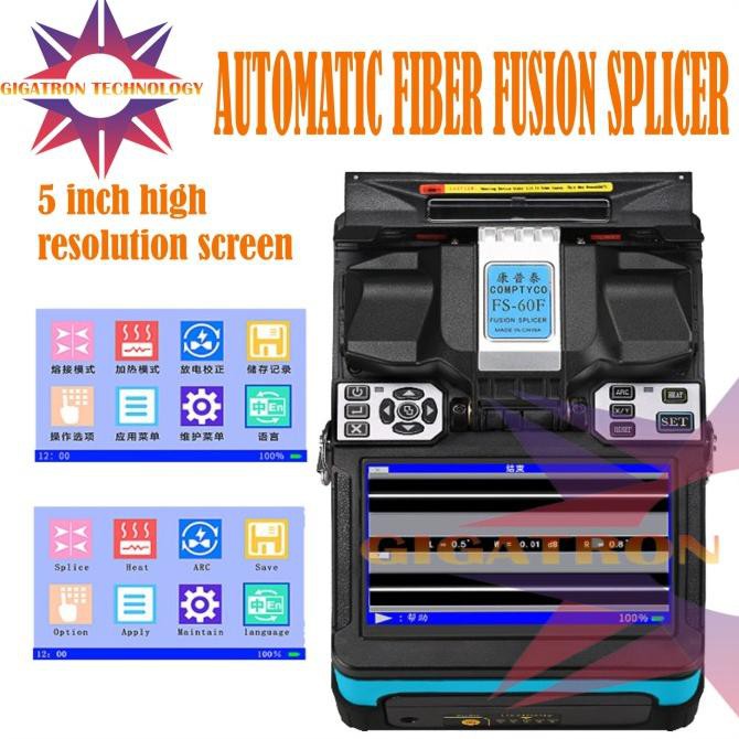 Jual Fusion Splicer Fiber Optik / Splicing Fiber Machine / Fiber ...