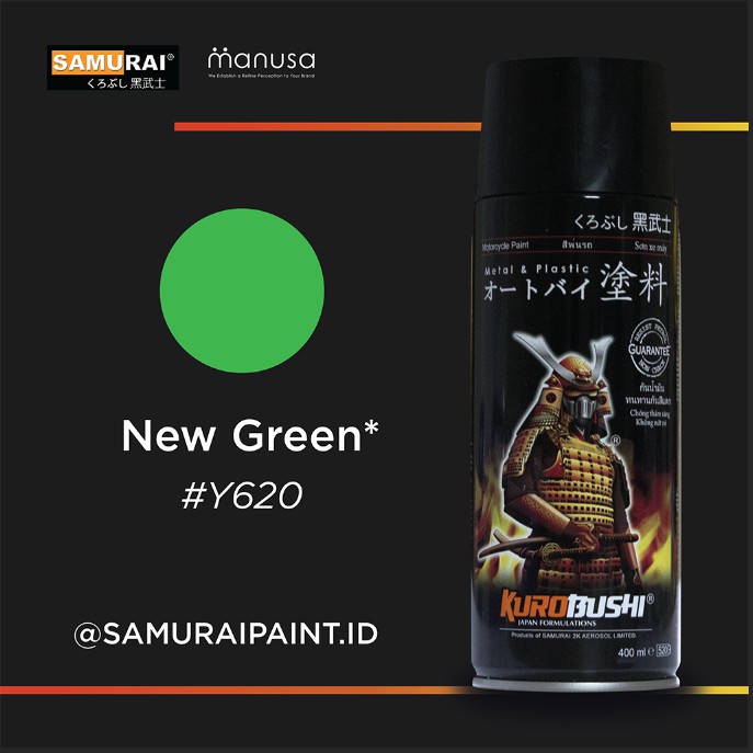 Jual Pylox Samurai Paint New Green Yamaha #Y620 Cat Aerosol Kualitas Kompresor | Shopee Indonesia