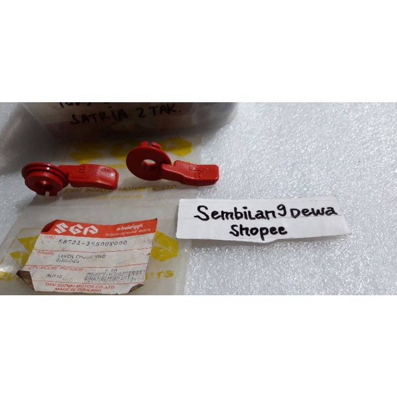 Jual tuas cuk choke lever chock merah satria 2 tak hiu lumba RGX SGP | Shopee Indonesia
