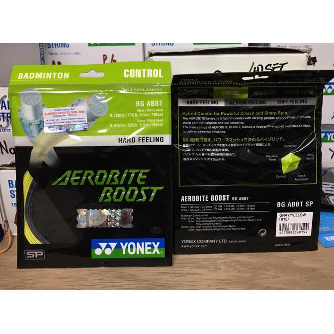 Jual Senar Badminton Yonex Aerobite Boost Pasang Limited | Shopee Indonesia