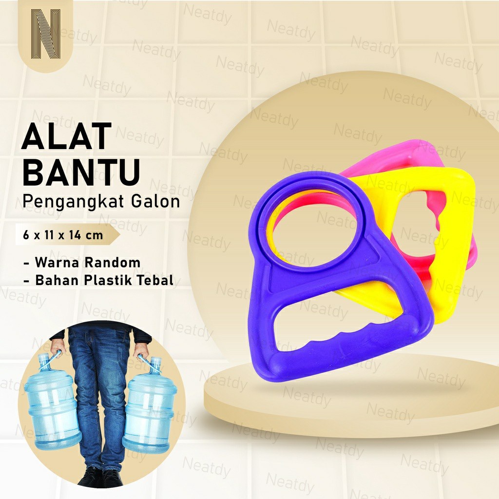 Jual ALAT BANTU PEGANGAN ANGKAT GALON HANDLE GRIP HOLDER PENGANGKAT AIR ...