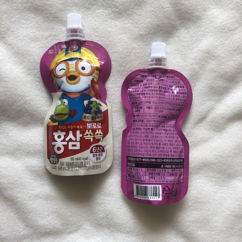 Jual Paldo Pororo Red Ginseng 100ml - pororo hongsam | Shopee Indonesia