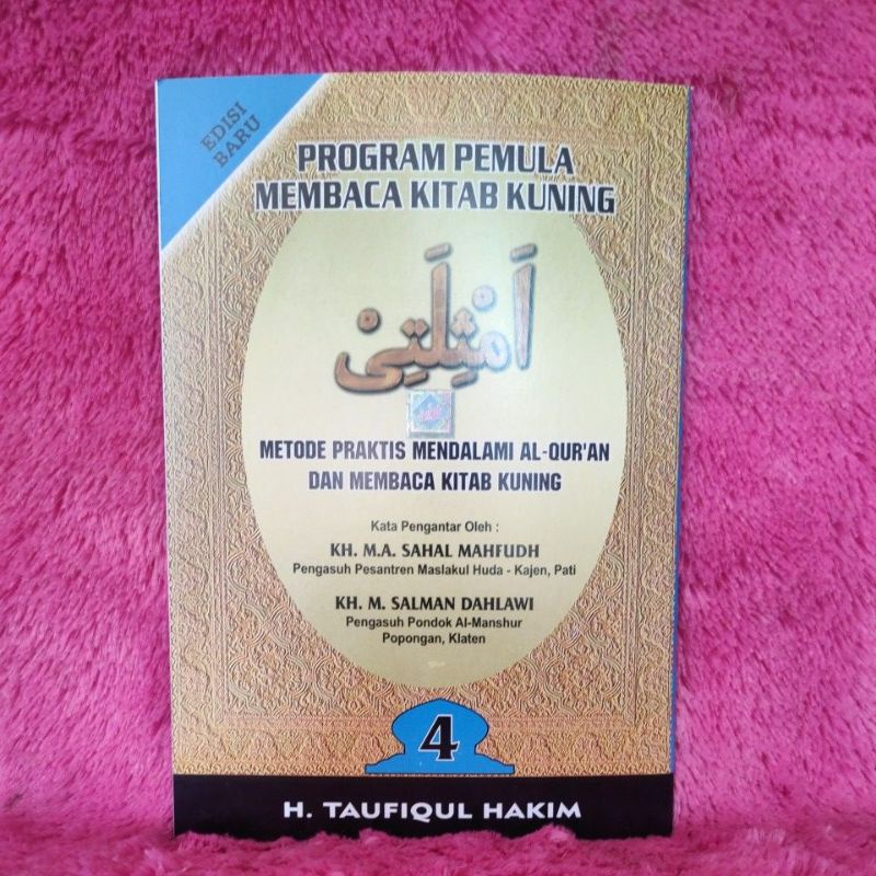 Jual Asli KITAB AMSILATI JILID 4 | Shopee Indonesia