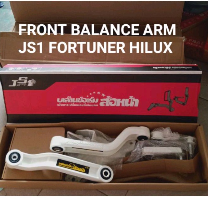 Jual FRONT BALANCE ARM JS1 PAJERO FORTUNER HILUX ( KHUSUS DEPAN ...