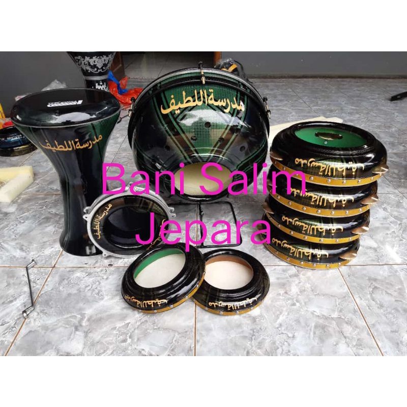 Jual Hadroh Full Set Motif Berkualitas Asli Jepara | Shopee Indonesia