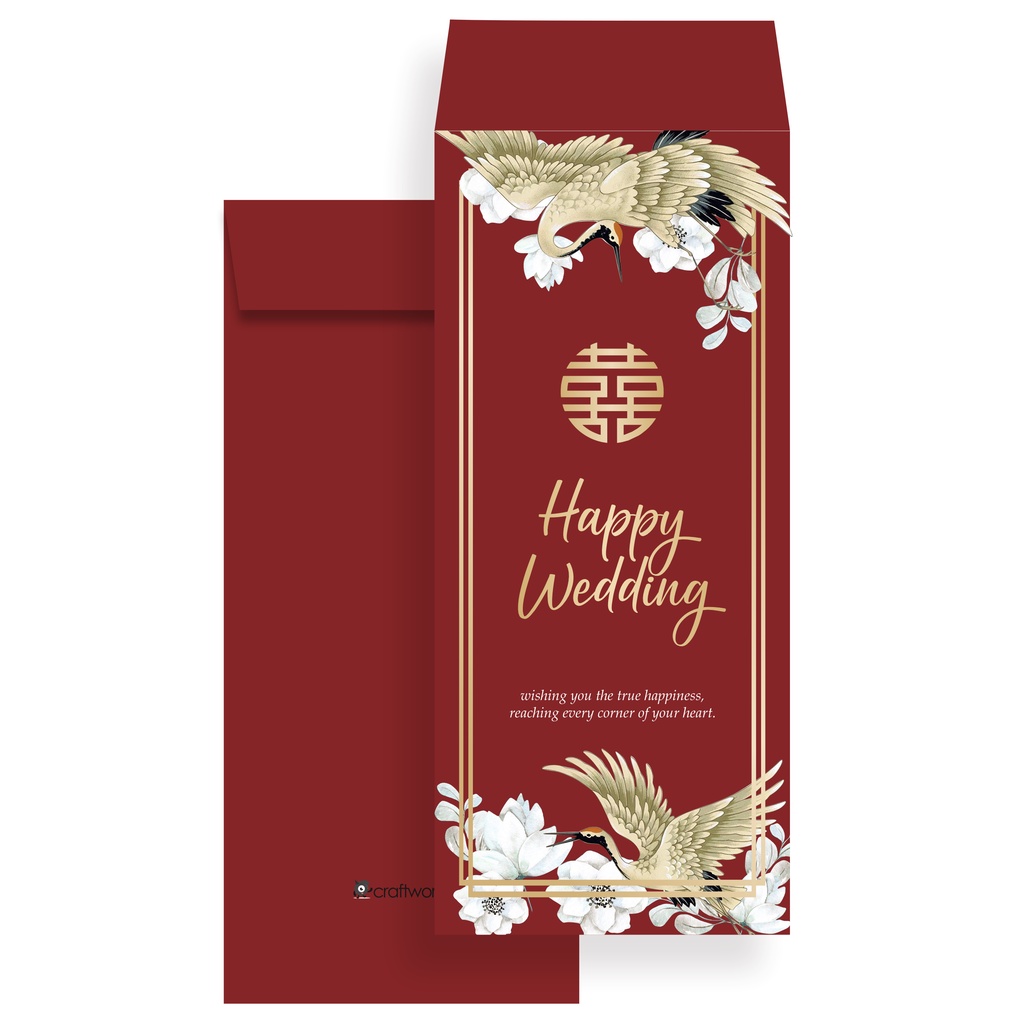Jual ANGPAO WEDDING PANJANG | CUSTOM / TEMPLATE | Shopee Indonesia