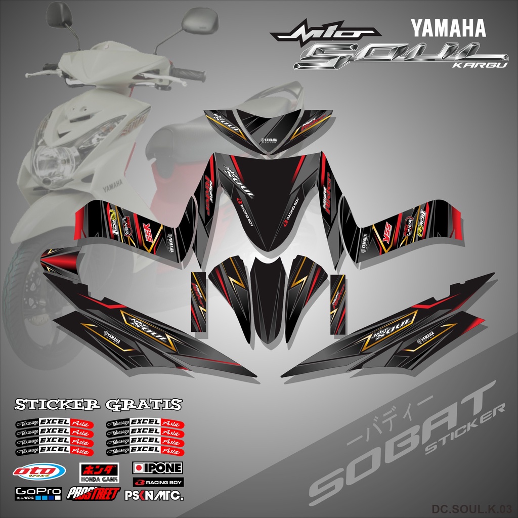 Jual DECAL FULL BODY MIO SOUL KARBU 2007-2012- DECAL STICKER FULL BLOCK ...