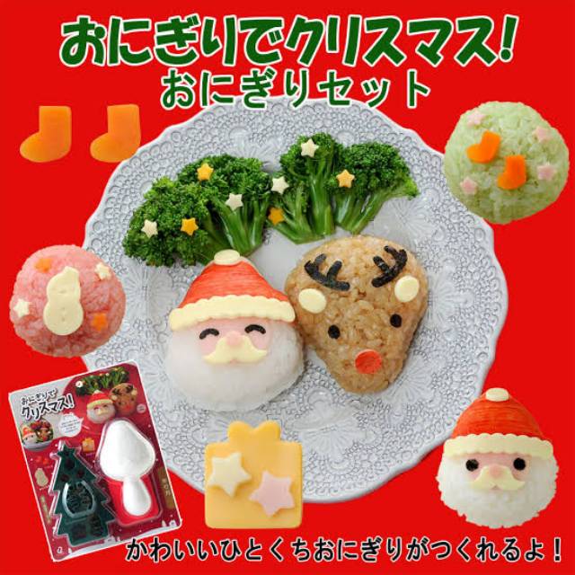 Jual Christmas Rice Mold Cetakan Nasi Tema Natal Bento Tools ...