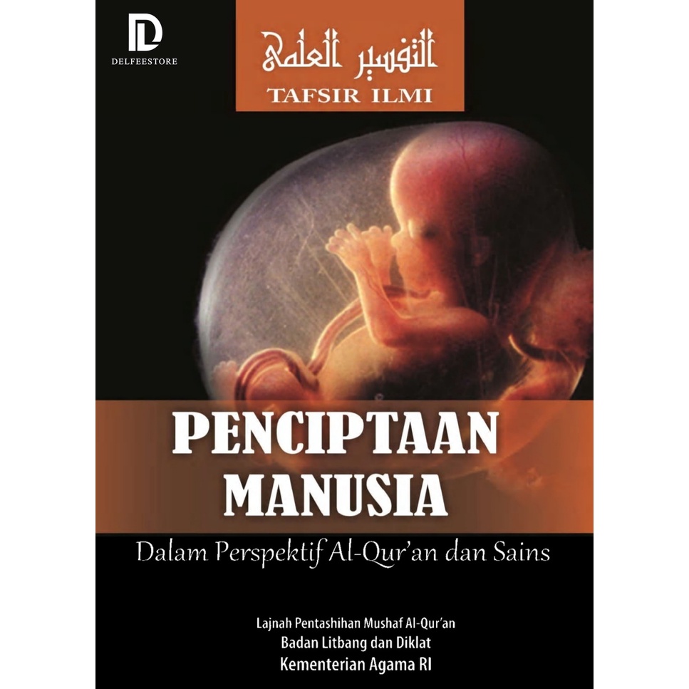 Jual Penciptaan Manusia Dalam Perspektif Al Quran dan Sains | Shopee Indonesia