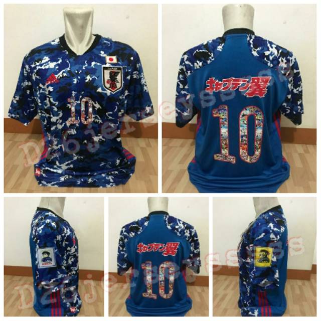 Jual Jersey Jepang Home Captain Tsubasa edition 2019 / 2020 OFFICIAL ...