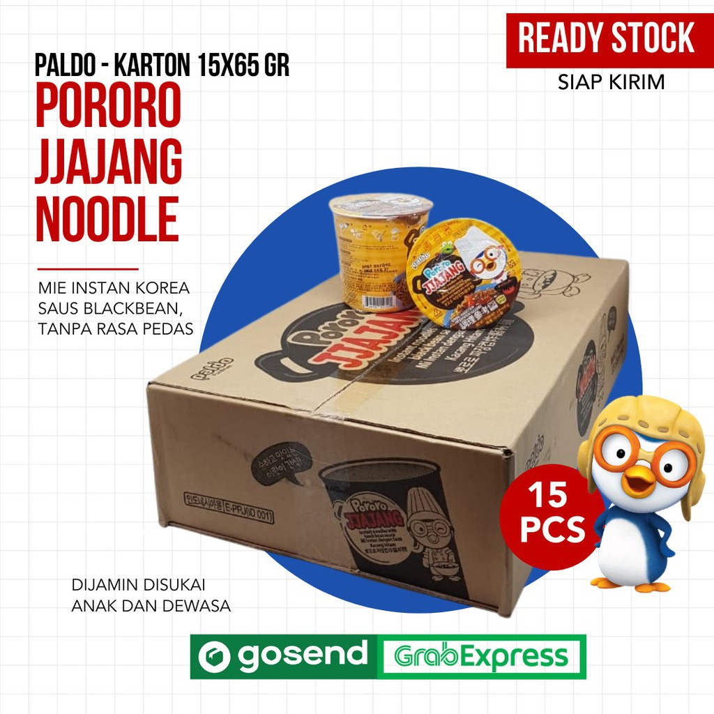Jual PALDO PORORO JJAJANG NOODLE - [ KARTON/ISI 15 PCS ] | Shopee Indonesia
