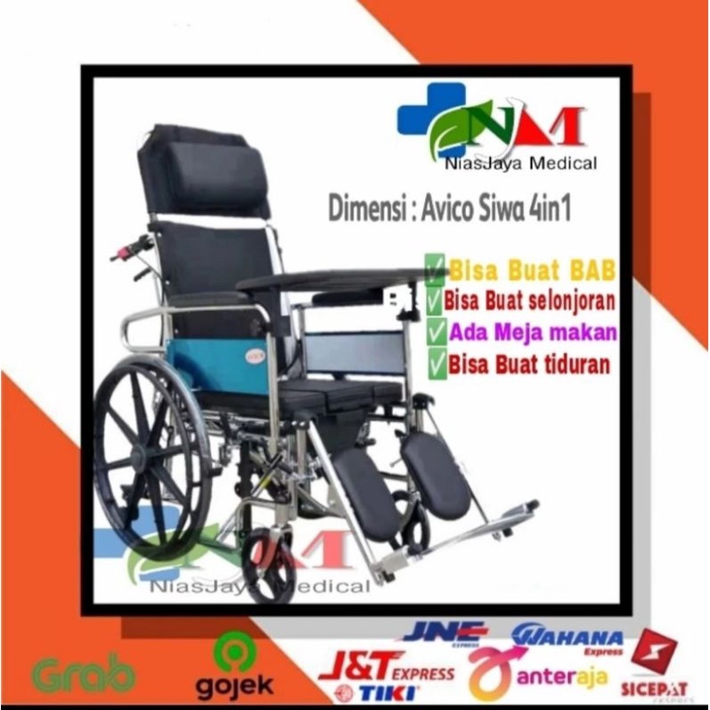 Jual Kursi Roda Siwa 5in1 Merk merek AVICO / merek SELLA Kuat Tahan ...