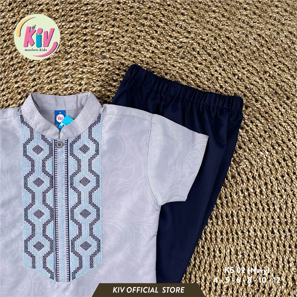 Jual KIV Koko Anak Muslim Bordir Dada Full Set Celana KK 08 KS 02 KSC 24 seragam sekolah ...