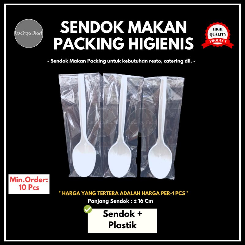 Jual Sendok makan plastik set / Sendok makan packing / sendok packing ...