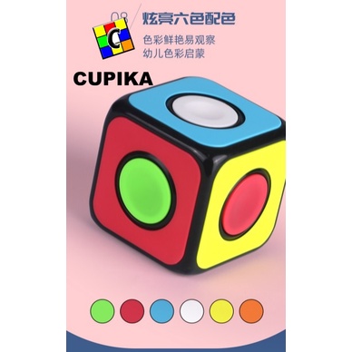 Jual Rubik Puzzle 1x1x1 QiYi O2 Cube Fidget sixspot O2 - STANDART ...
