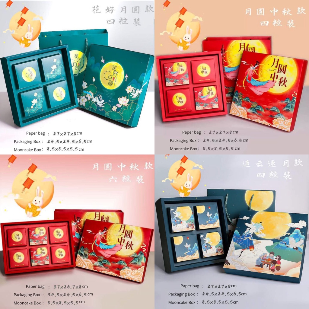 Jual Dus Hampers Mooncake box isi 4 dan 6 / Packaging Kue Bulan Kotak ...